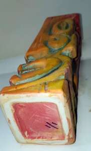 Bertiki – Jerry Berta